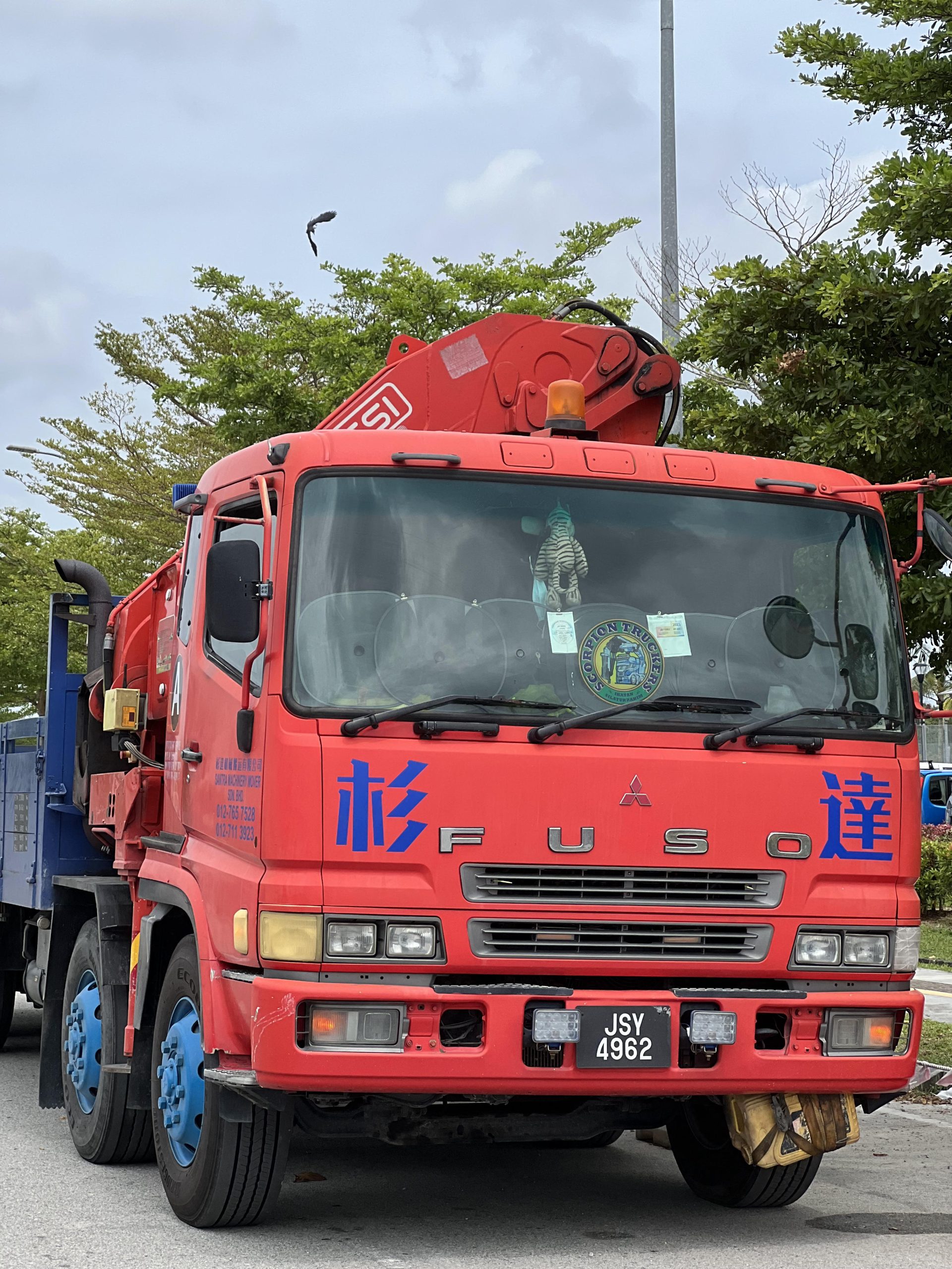 Explore Our Gallery of Projects and Work | SANTRA