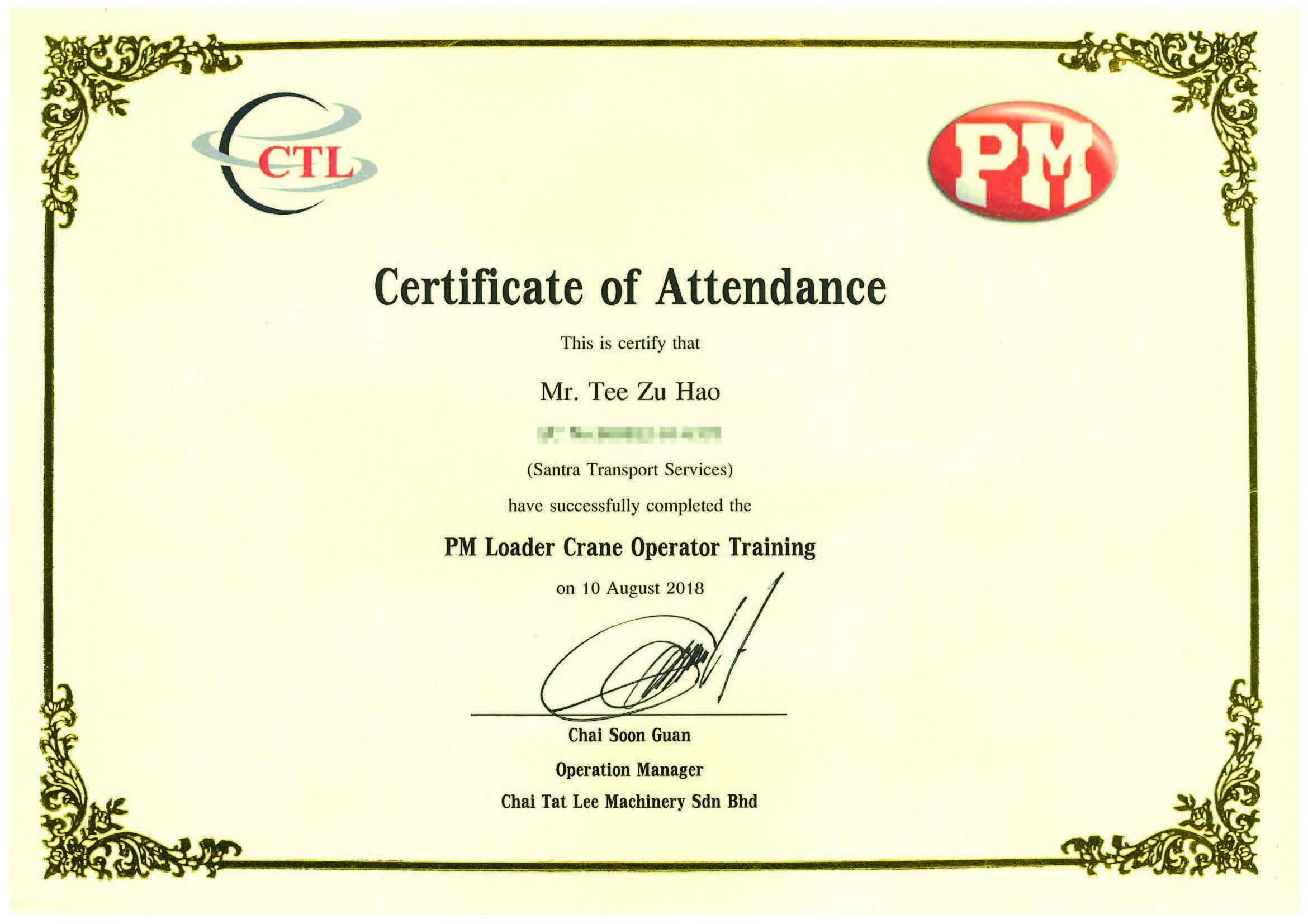 SANTRA Machinery Mover Company Overview | SANTRA